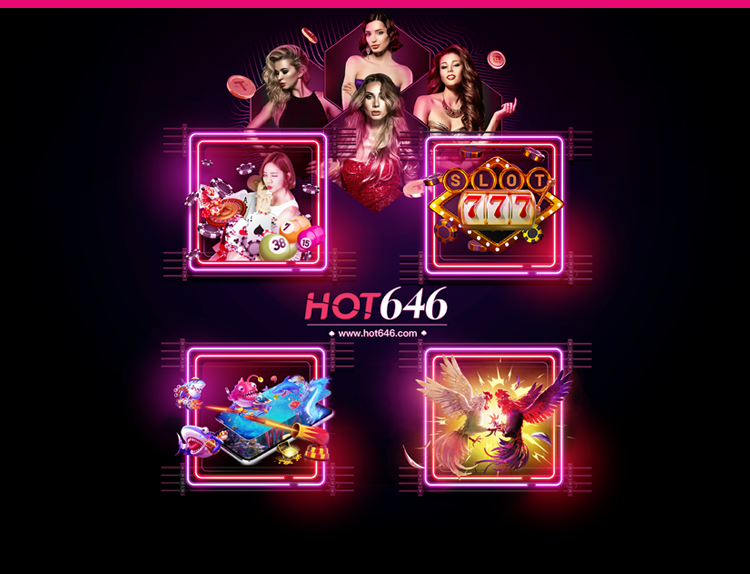 HOT646